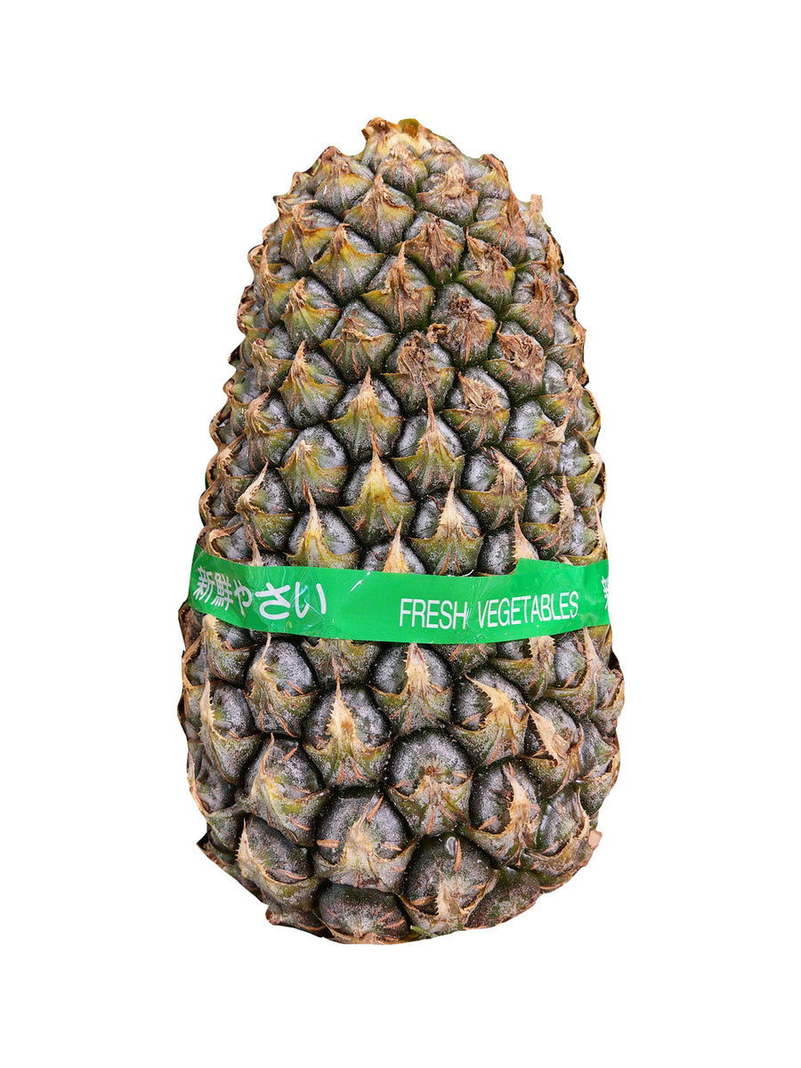 MORRIS PINEAPPLE (+/- 1KG) – Village Grocer - Tamarind Square